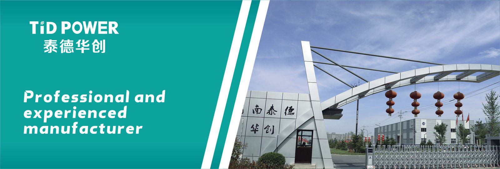 Quality Railway Insulator & Epoxy Fiberglass Tube factory from China