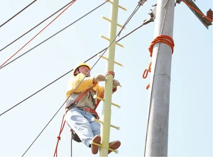 Insulated Centipede Type Ladder For Field Area,Hillside Area,Grass Area ...