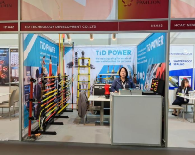 The 48th Middle East Energy Exhibition